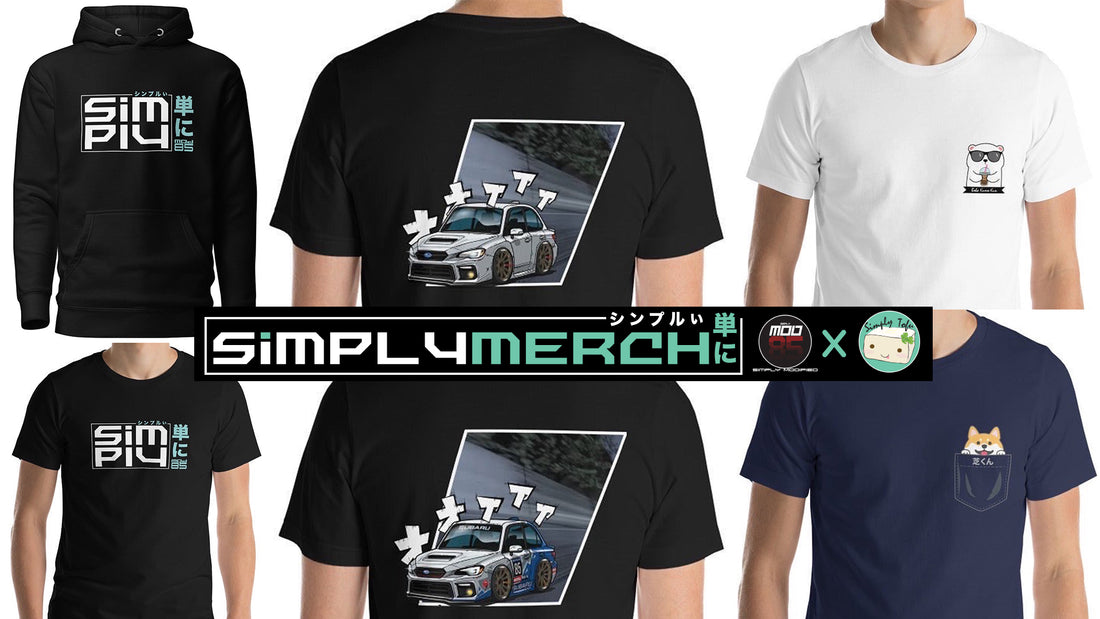 Simply Merch