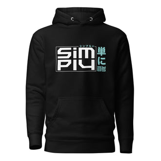 Simply Merch